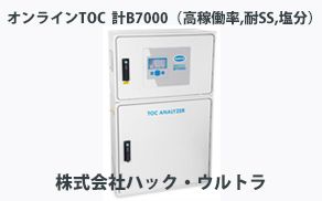 基礎からのGPSP【第1回】 | GMP Platform